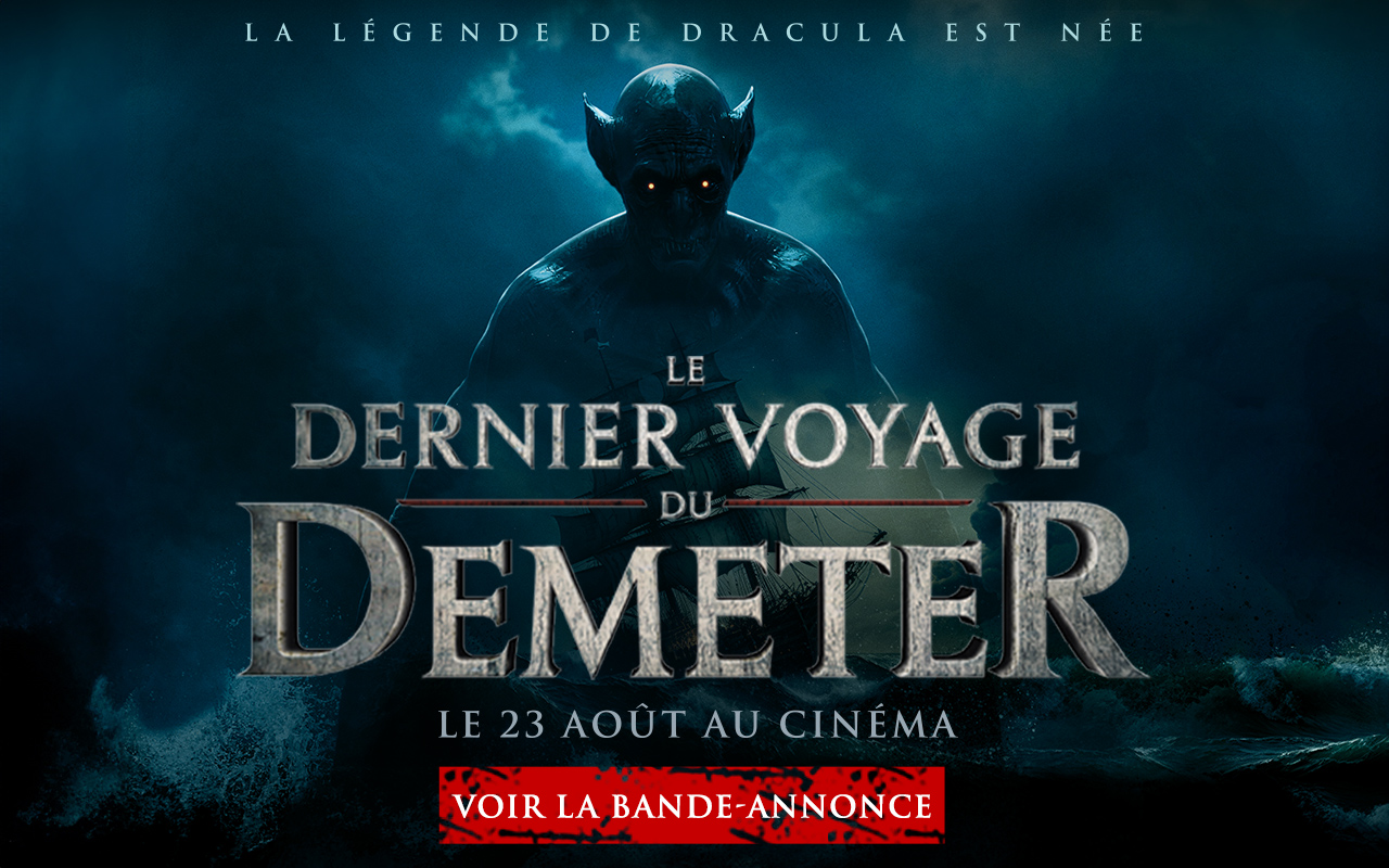 Cinéma CinéCentre à Dreux